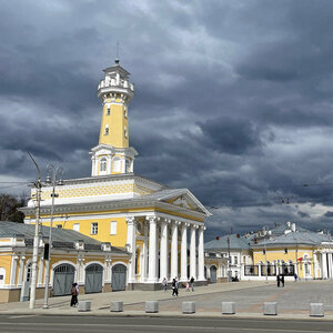 Квасные ряды, 1801 г. (Molochnaya Gora Street No:1А), turistik yerler  Kostroma'dan