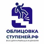 Oblicovka stuptney (proyezd Patona No:10), kaplama malzemeleri  Tver'den