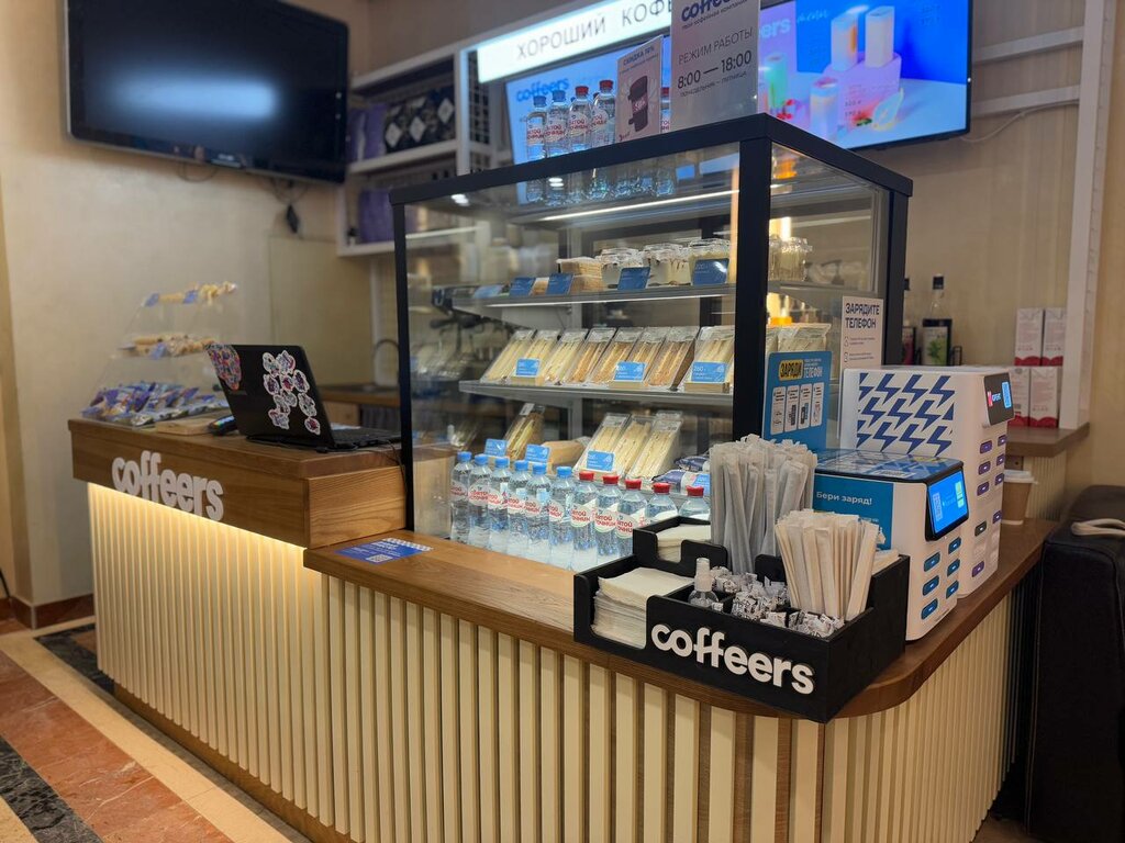 Kahve dükkanları Coffeers, Saint‑Petersburg, foto
