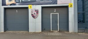 Vostorg Auto Plus (Fabrychnaja vulica No:2А, agragaradok Liasny), otomobil servisi  Minskaya oblastından