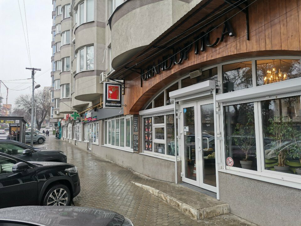 Kafe Hausbrandt, Kişinev, foto