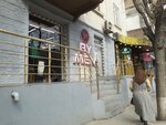 By Men (Сity ​​of republican subordination Baku, Narimanov district, Tеbriz Street, 161C), giyim mağazası  Bakü'den