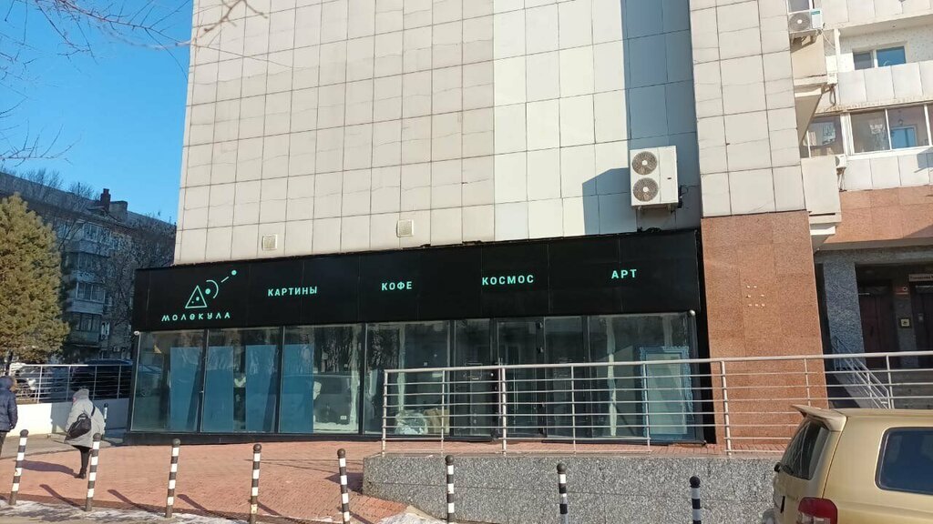 Kültürel etkinlikler için kiralık alanlar Molecule, Habarovsk, foto