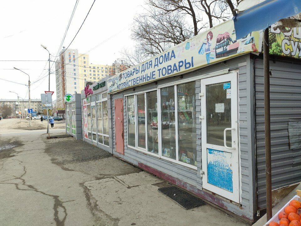 Ev temizlik ürünleri ЭлектроХозтовары, Omsk, foto