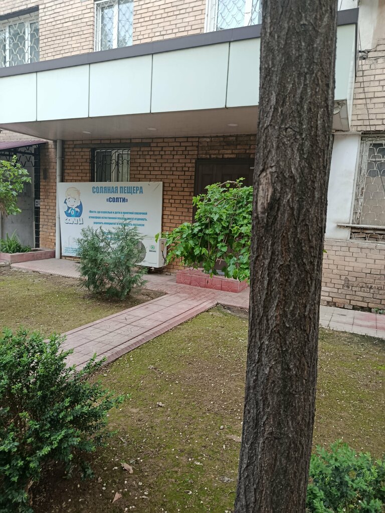 Tuz mağarası Solti, Taşkent, foto
