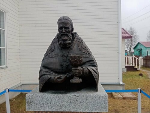 Müzeler ve sanat galerileri Музей батюшки Иоанна Кронштадтского, Arhangelskaya oblastı, foto