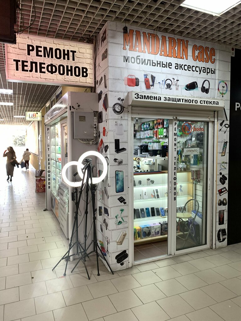 Telefon tamir servisi Ремонт телефонов, Sevastopol, foto