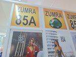 Zümra (Bеhruz Nuriyev Street No:244), giyim mağazası  Bakü'den