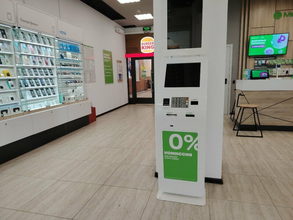 Ödeme terminali МегаФон, Cheboksary, foto