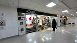 Acoola (Niamiga Street No:3), giyim mağazası  Minsk'ten