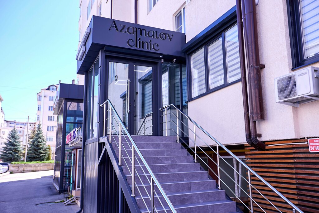 Özel ağız ve diş sağlığı klinikleri ve muayenehaneleri Azamatov clinic, Nalchik, foto