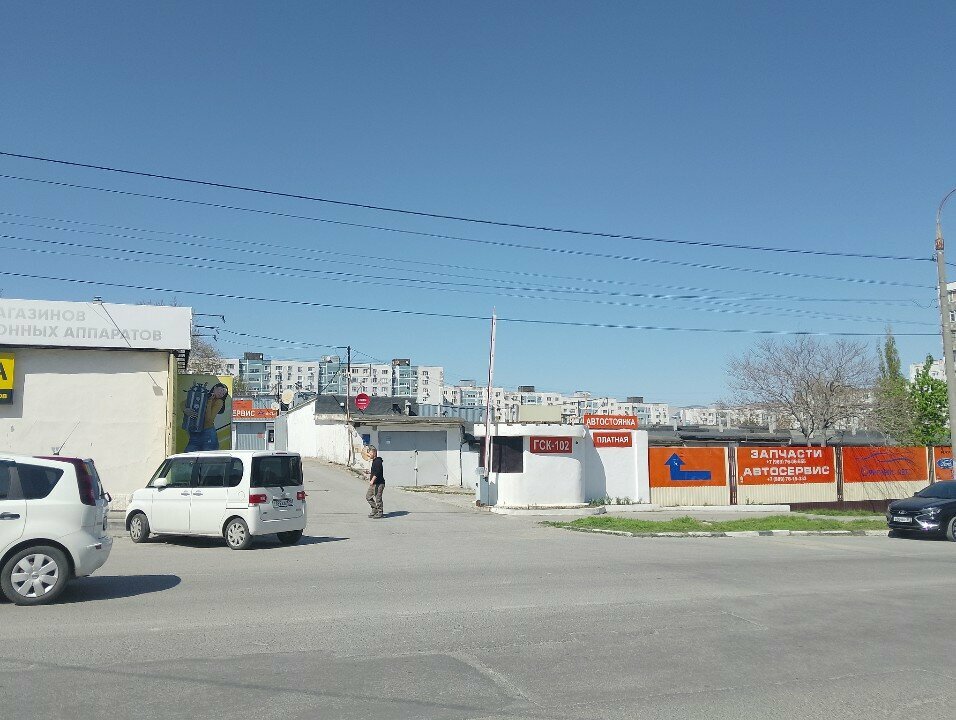 Garajlar Garazhno-Stroitelny Kooperativ № 102, Novorossiysk, foto