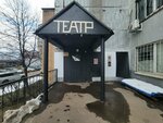Мастерская Олега Буданкова (Kolomenskaya Embankment No:6к2), tiyatrolar  Moskova'dan