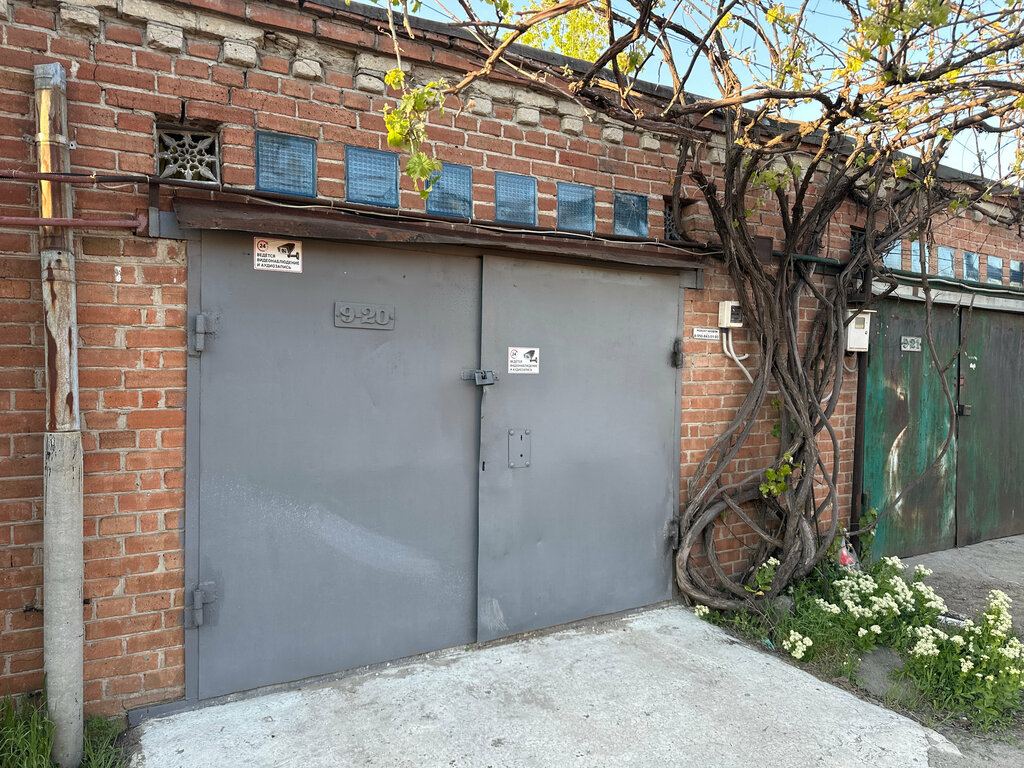 Otomobil camları Vap glass, Novoçerkassk, foto