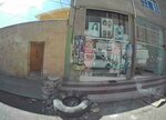 Tania Beauty Salon (Department of La Paz, Provincia Murillo, La Paz, Calacoto, Avenida Clemente Inofuentes, 1633), güzellik salonu  Bolivya'dan