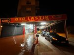Alperen Oto Lastik (İzmir, Kemalpaşa, Hürriyet Mah., Ali Fehmi Cad., 4A), oto lastik tamiri  Kemalpaşa'dan