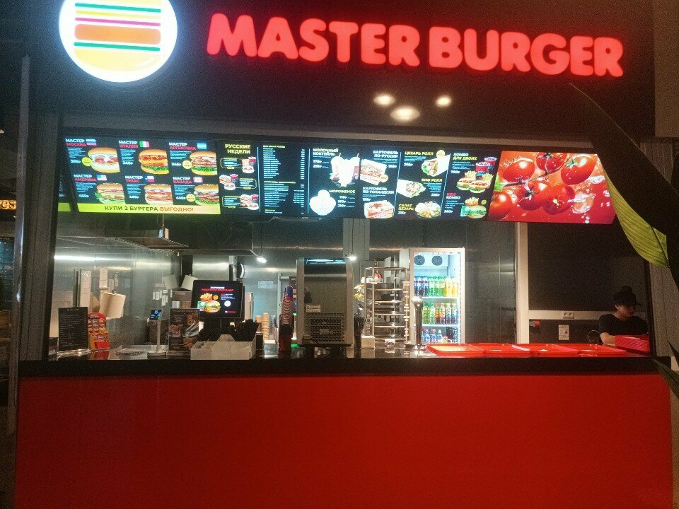 Fast food Master burger, Cherepovets, foto