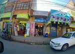 Appliance Repair (Department of La Paz, Provincia Murillo, El Alto, Avenida Chacaltaya), beyaz eşya servisleri  El Alto'dan