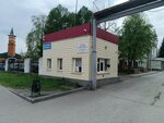 Пост охраны (Republic of Tatarstan, City of Kazan, Lechebnaya ulitsa), geçiş noktaları, güvenlik kontrol alanı  Kazan'dan