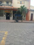 Verteilung (Santa Cruz de la Sierra, Distrito Municipal 11, Subdistrito CI, Calle España, 385), ev eşyası mağazaları  Bolivya'dan