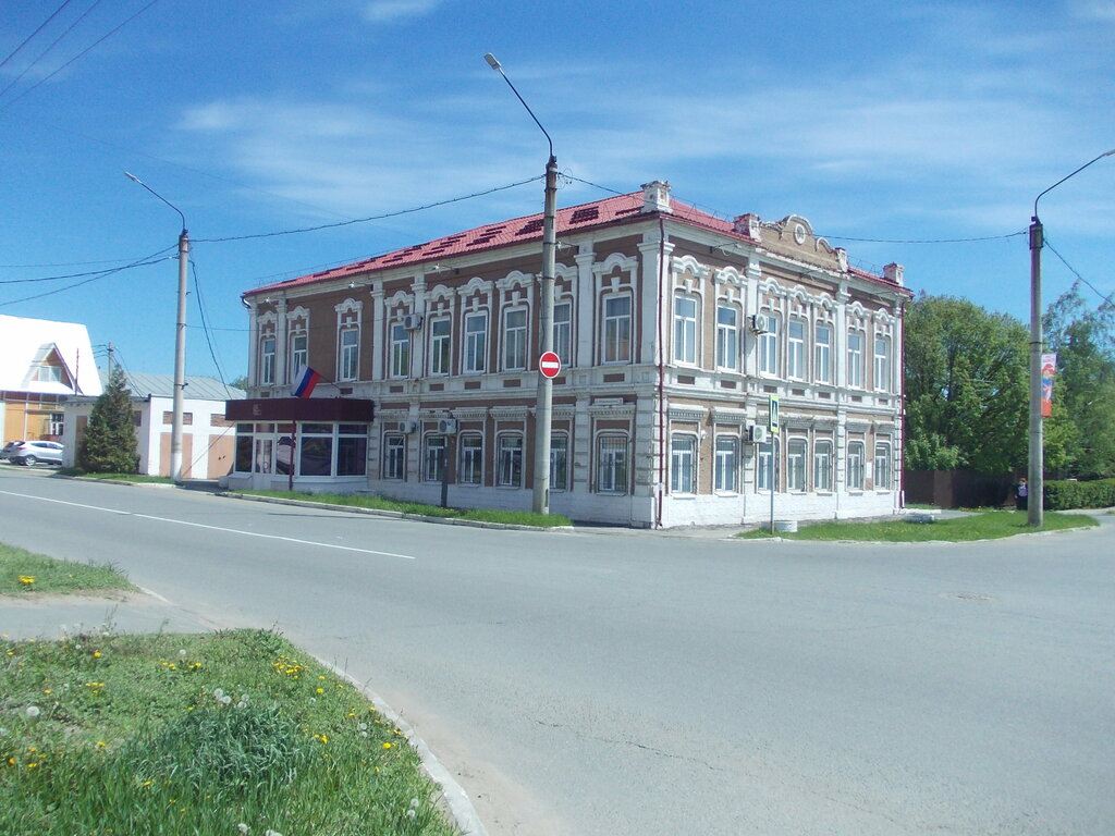 Turistik yerler Дом городского общества, Syzran, foto