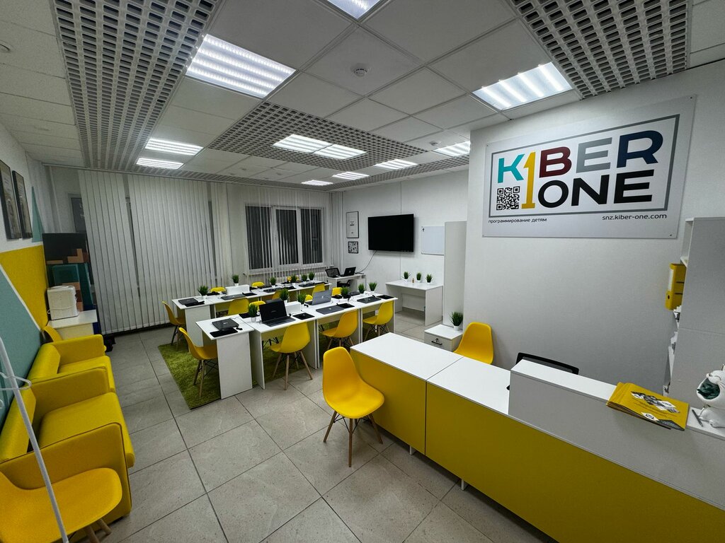 Kurs KIBERone, Snejinsk, foto