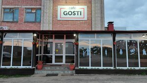 Gosti (No:27, 3rd Microdistrict), kafe  Kozmodemyansk'tan