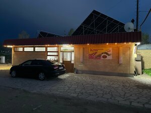 Дзорагет (Lori Region, Stepanavan, Virahayots Street), restoran  Stepanavan'dan