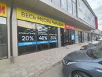 Магазин мебели (Amet-Khana Sultana Avenue No:256с26), mobilya mağazaları  Makhachkala'dan
