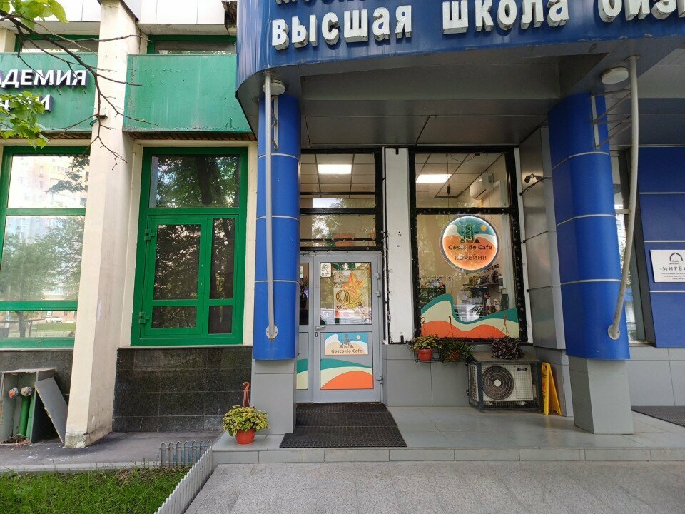 Al götür kahve Gosto do Cafe, Moskova, foto