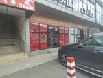 Мебель Сабина (Amet-Khana Sultana Avenue No:256с26), mutfak mobilyaları  Makhachkala'dan