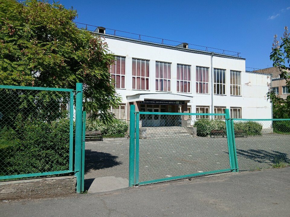 Ortaokul Yerevan basic school № 200 named after Leonid Azgaldyan, Erivan, foto