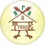 Yaga V trende (Mokhovaya Street No:18), hediyelik eşya mağazaları  Saint‑Petersburg'dan
