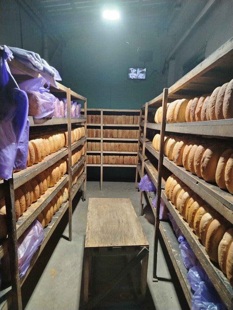 Yönetim ofisi Uzum Tezkor, Andican, foto