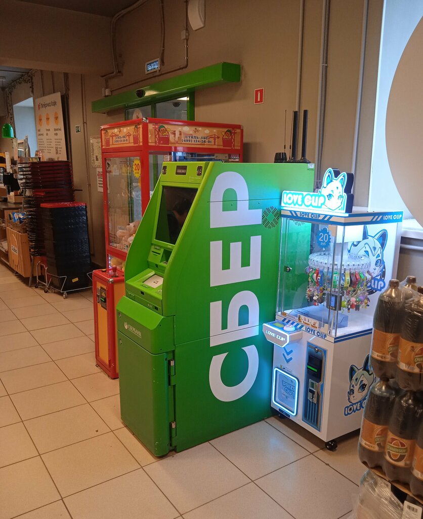 ATM'ler Sberbank, Çuvaşya, foto