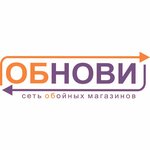 Obnovi (Lenin Avenue No:69к1, Nizhniy Novgorod), duvar kağıdı mağazaları  Nijni Novgorod'dan