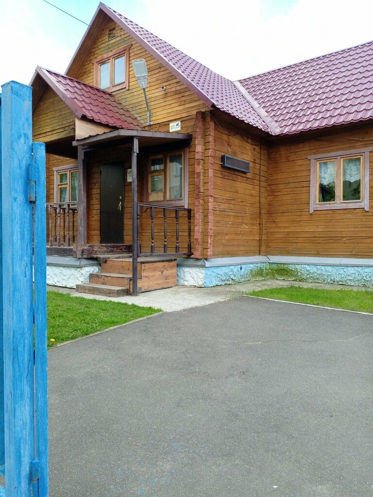 Spor kulüpleri Молодежный центр Теремок-2, Yegoryevsk, foto