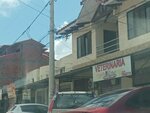 Veterinaria Animal Baby (Santa Cruz de la Sierra, Distrito Municipal 9, Subdistrito 131, Avenida Sud Americana), veteriner klinikleri  Santa‑Krus'tan