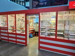 Русское золото (Privokzalnaya ulitsa No:1), kuyumcular  Tynda'dan