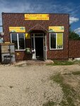 Ассорти маркет (Pushkinskaya ulitsa No:143), kasap, şarküteri  Pugaçov'dan