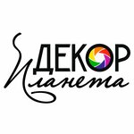 Планета Декор (Zelyonaya ulitsa No:1Б), kaplama hizmetleri  Alabuğa'dan
