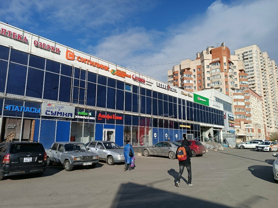Alışveriş merkezleri Отдел одежды низких цен, Saint‑Petersburg, foto