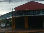 Servicio técnico Reg (Santa Cruz de la Sierra, Distrito Municipal 11, Subdistrito 5, Armando Marcó, 10), bilgisayar teknik servisleri  Bolivya'dan