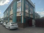 Art Décor & Mebel (Almaty, 2-shi Goncharnaıa kóshesi), özel mobilya yapımı  Almatı'dan