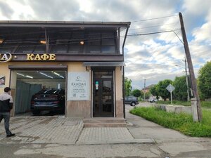 Виктория (ulitsa Chkalova No:75), kafe  Nalchik'ten