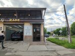 Виктория (ulitsa Chkalova No:75), kafe  Nalchik'ten
