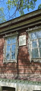 Д.Н. Кардовскому (Yaroslavl Region, Pereslavl-Zalesskiy, Moskovskaya Street), anıt levhası, anıt taş  Pereslavl‑Zalesski'den