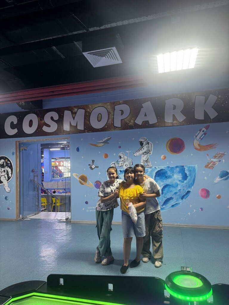 Anaokulları WonderLand, Buhara, foto