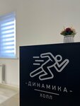 Динамика Холл (Budyonnogo Street No:100), fitness kulüpleri  Tula'dan