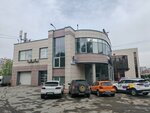 Кабинет мануальной терапии (Khasanovskaya ulitsa No:2), kemik hastalıkları doktoru  Yekaterinburg'dan